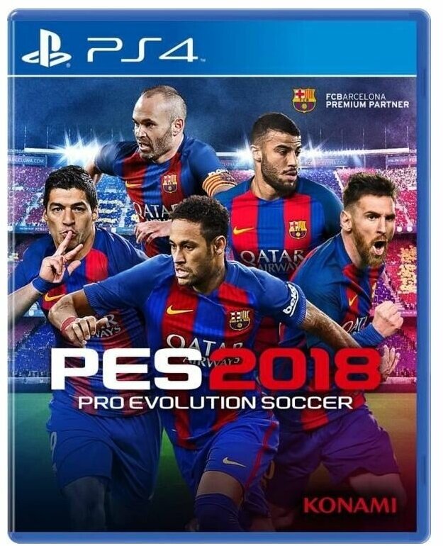 Игра Sony "Pro Evolution Soccer 2018", для PS4, русская локализация, до 7 игроков