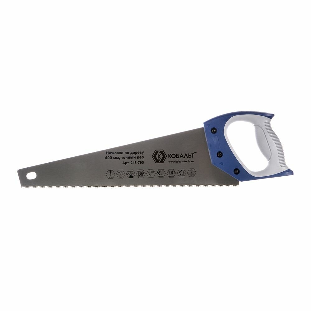 Ножовка по дереву 400 мм, шаг 2 мм/12 TPI, закаленный зуб, 3D-заточка кобальт 248-795