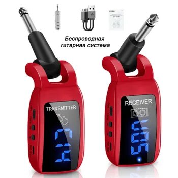 Беспроводная гитарная система UHF Беспроводной, Радиус действия 164 фута приемник-передатчик