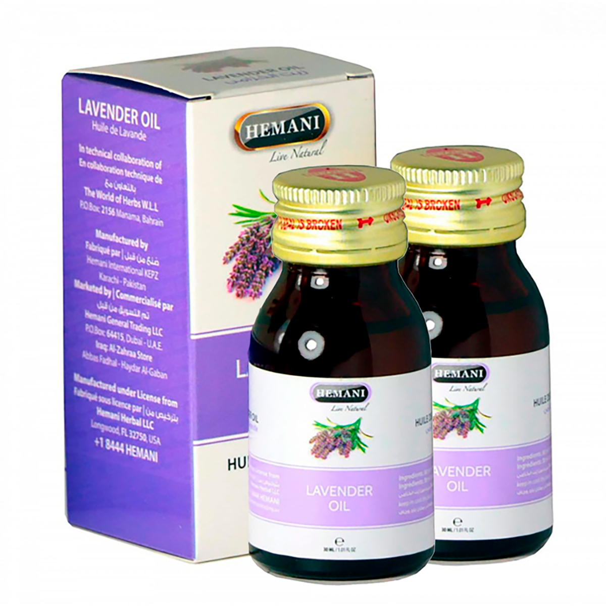 Масло Лаванды HEMANI 2 шт по 30 мл, 100 % натуральное масло холодного отжима