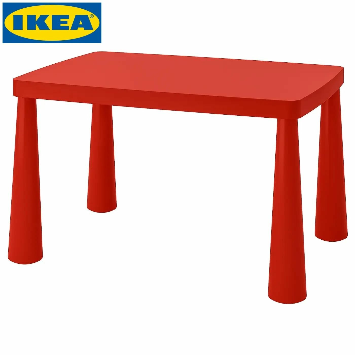 Детский стол