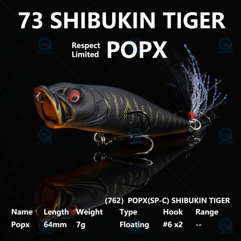 Megabass Respect 73 SHIBUKIN TIGER 70 Рыболовная приманка BASS ONETEN Jr LBO POPX POPMAX 73 SHIBUKIN TIGER, 762 POPX