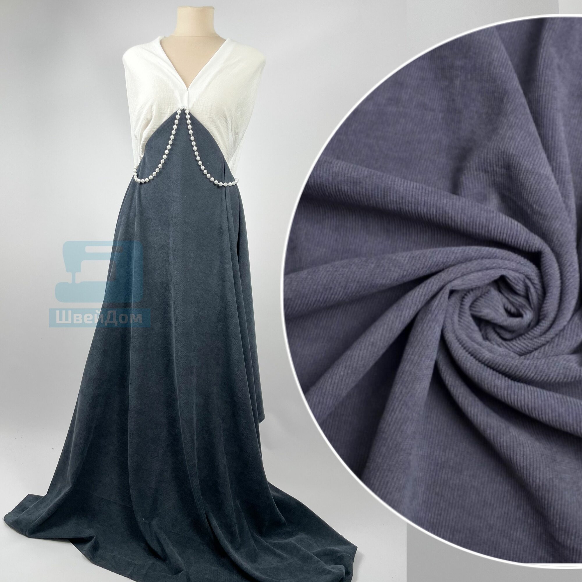 Ткань плательная Вельвет 100х150см, состав: 95% полиэстр, 5% эластан