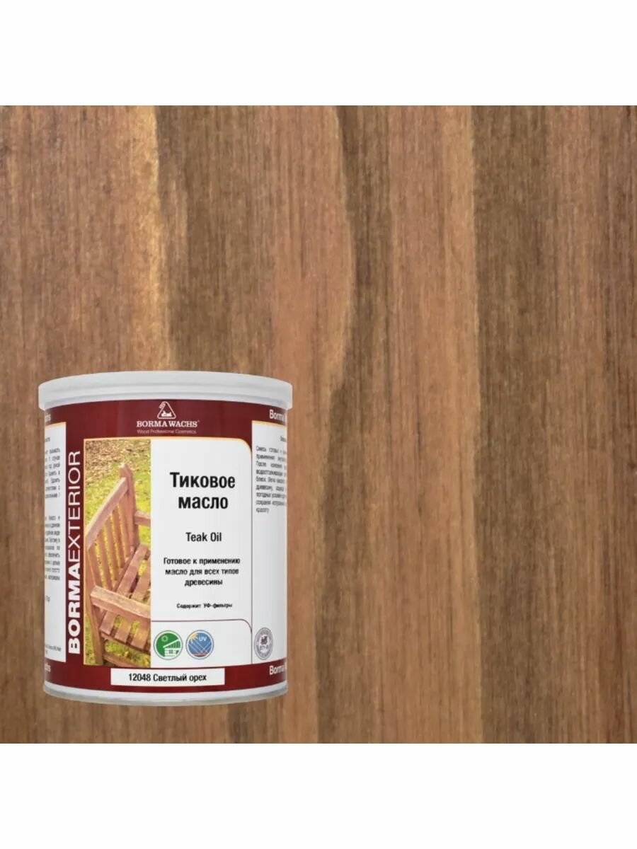 Масло тиковое Borma Wachs (тара 1л), цв. 12048 (светлый орех)