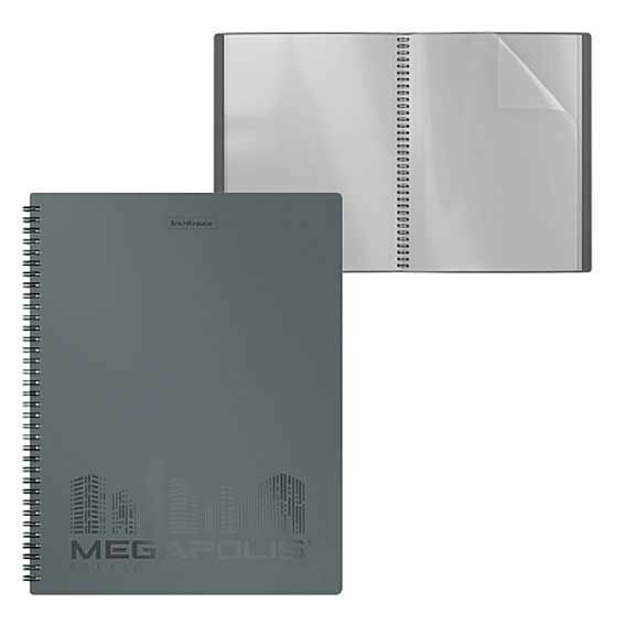 Папка с вкладышами Erich Krause 20 А4 "Megapolis" спираль, серая, 600 мкм (49956)