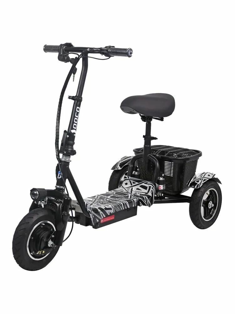 Электровелосипед 2024, 500 Вт