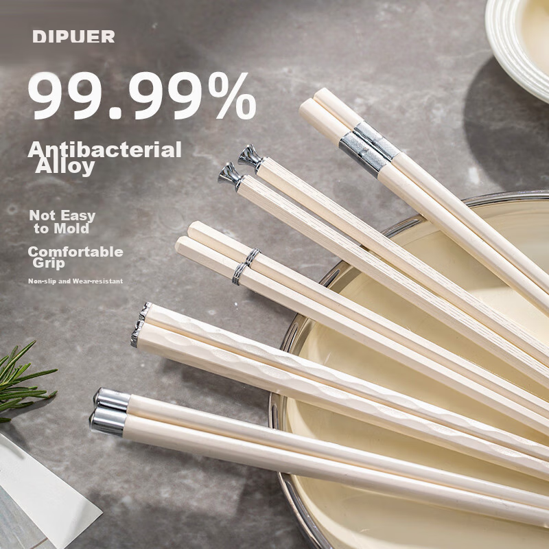 Dipuer High-Quality Alloy Chopsticks, Family Antibacterial, Anti-Mold, Heat-Resistant Tableware, Specially Designed for Home Use