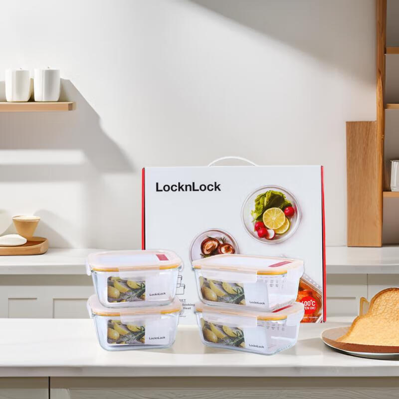 LOCK&LOCK Microwave Glass Food Storage Containers Set, 4-Piece (740ml*2+840ml*2), LLG429S003