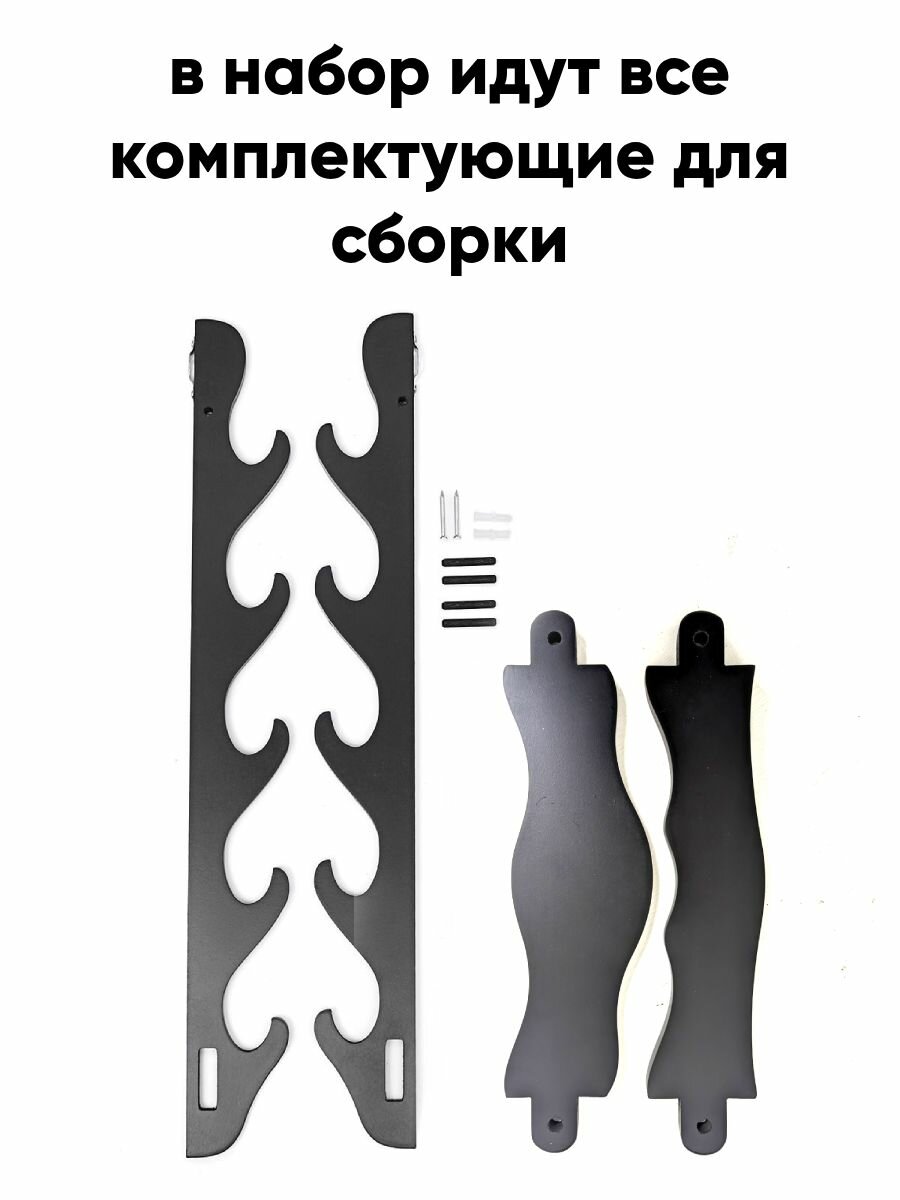 Подставка — фото 1