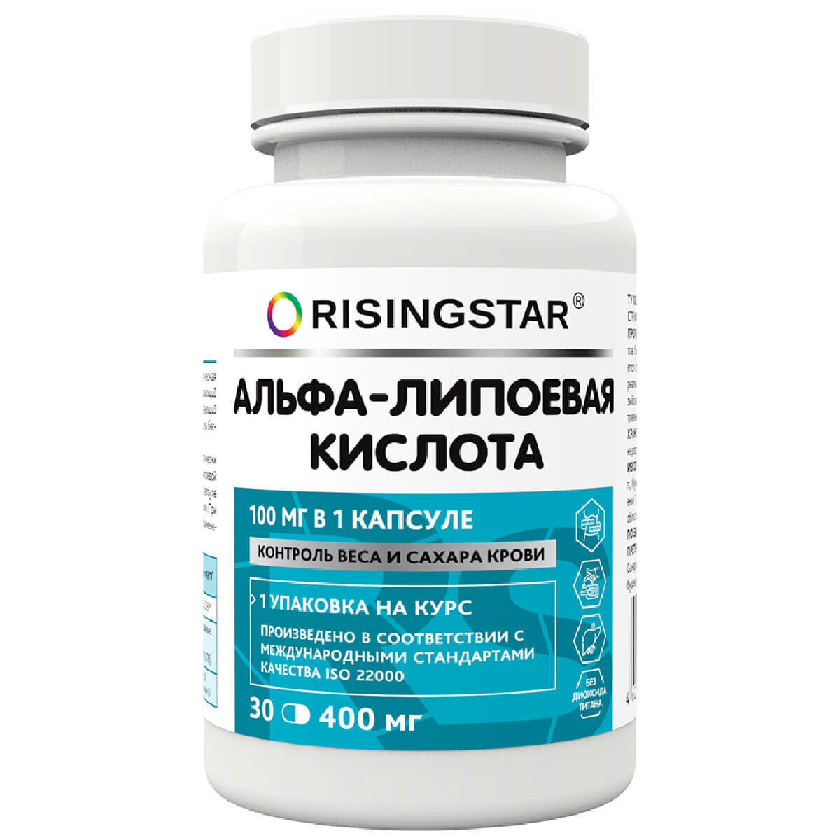 Альфа-липоевая кислота, 30 капсул, Risingstar