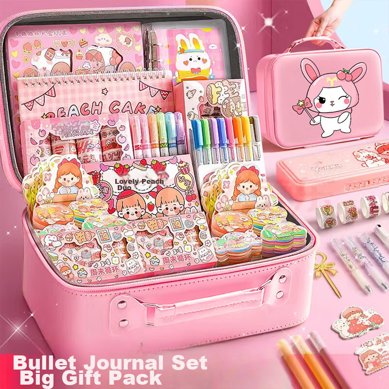 Beimu Xing Planner Guka Set Gift Box, Journal Notebook, Girls' Toy, 6-10 Years Old, Girls' Birthday Gift, Pretend Play Toy