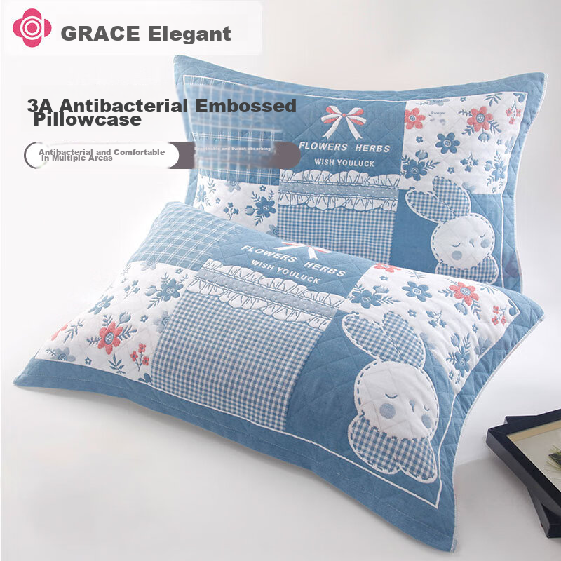 Jieliya Antibacterial Three-Layer Jacquard Breathable Extra-Large Thick Gauze Pillowcase, Fragrant Little Rabbit, 78*52cm, One Pair