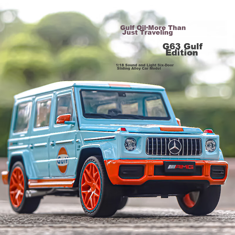 Heimanba 1:18 Mercedes-Benz G63 Gulf Edition Литой автомобильный модельный набор реалистичный коллекционный оригинал