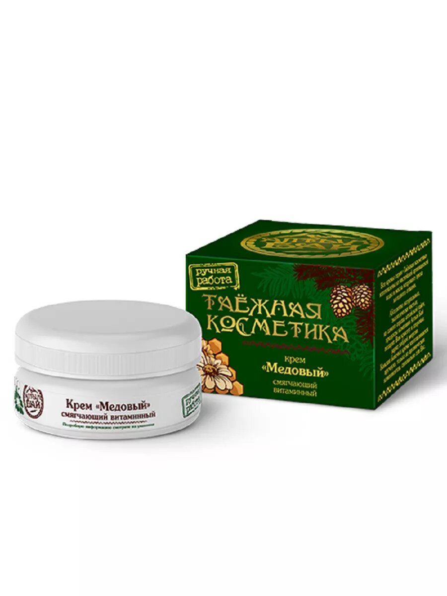 Крем для лица "Медовый" витаминный, 50 мл