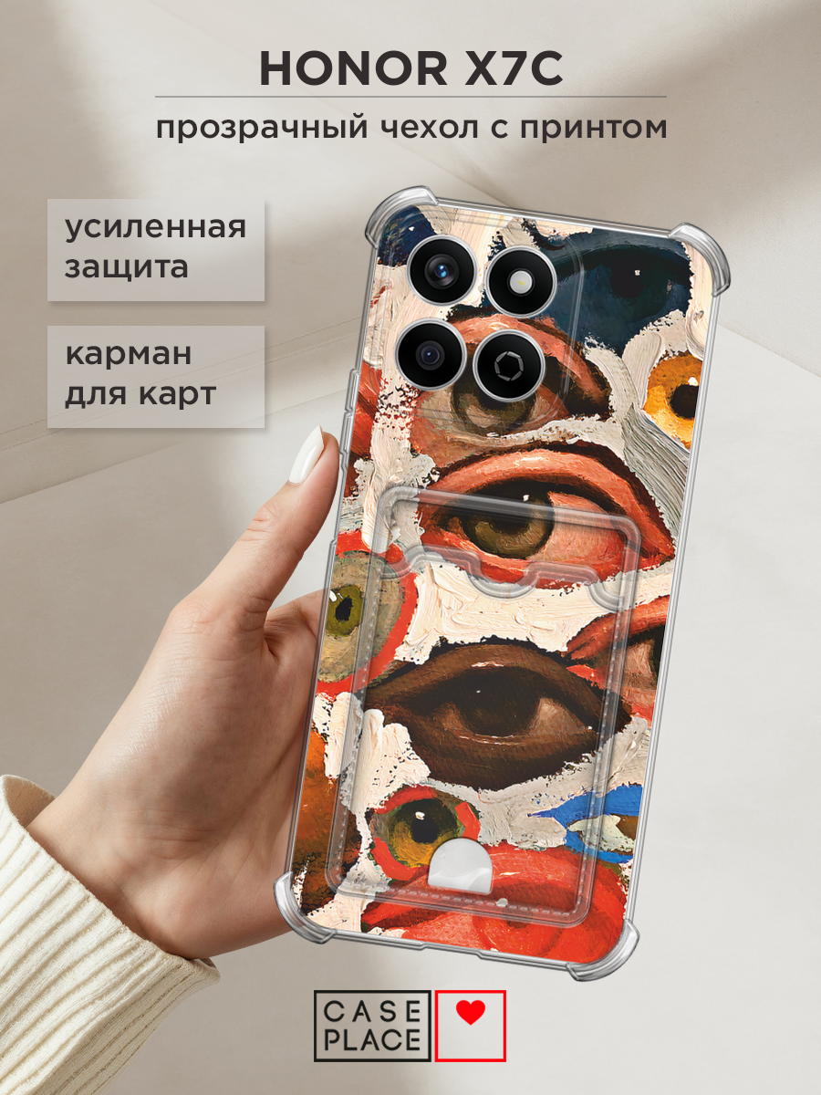 Чехол на Honor X7c (Хонор X7c) с картой и принтом Глаза масляная живопись
