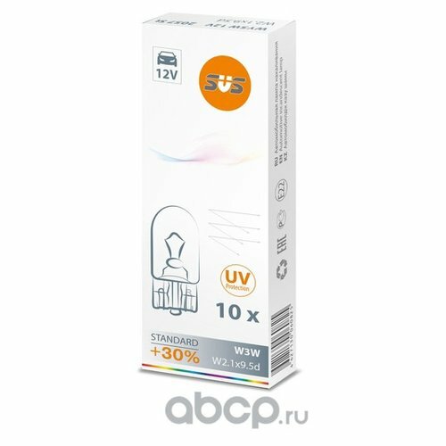Лампа накаливания SVS 0200056000