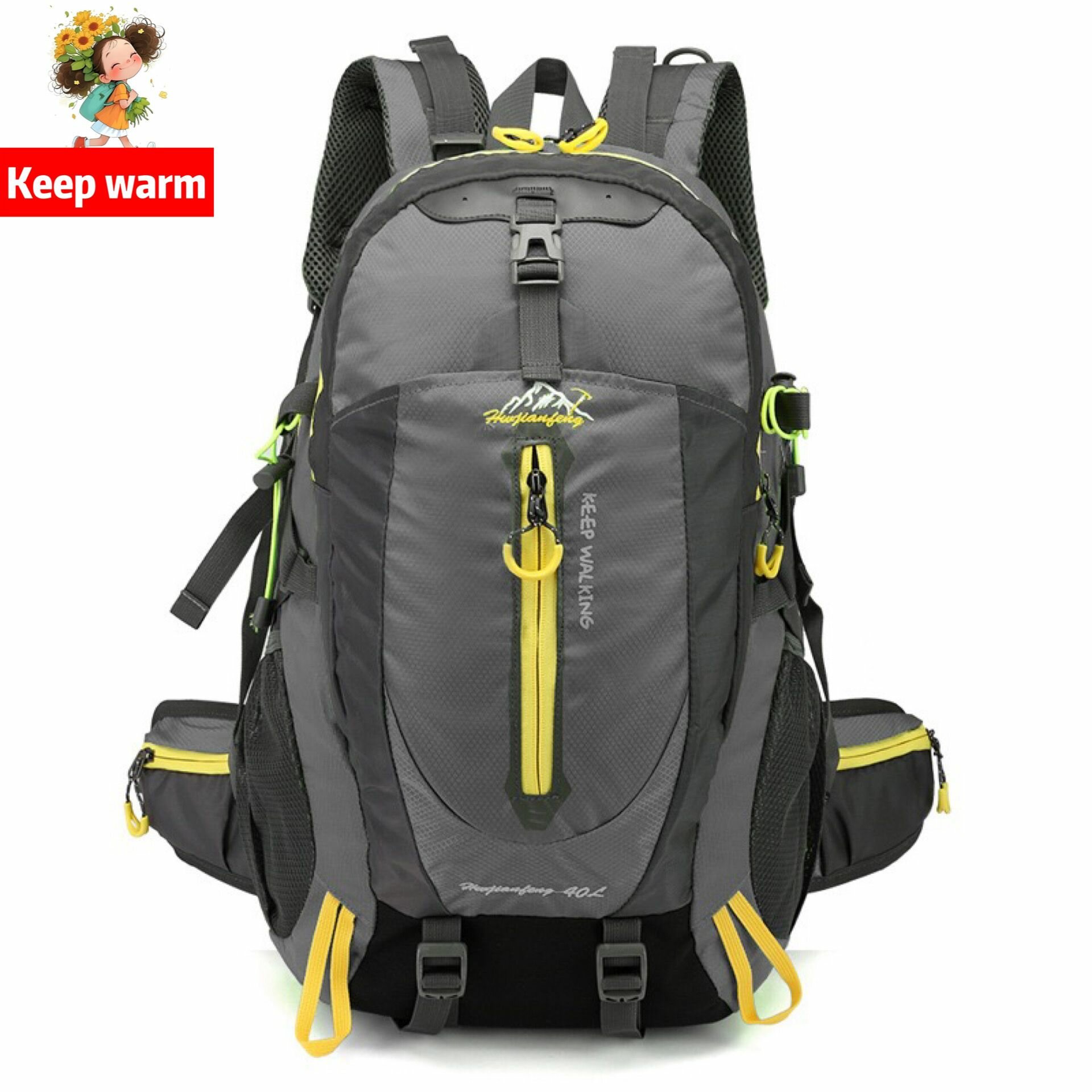 Большой объем 40 литров