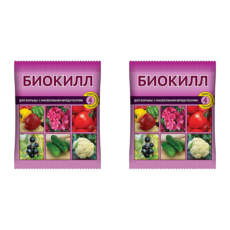 Средство для защиты растений от вредителей Ваше хозяйство БиоКилл 4 мл (2 шт.)