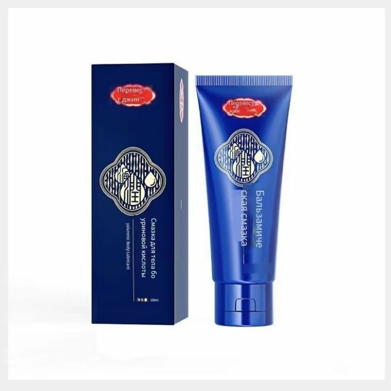 Водяной глицерин.