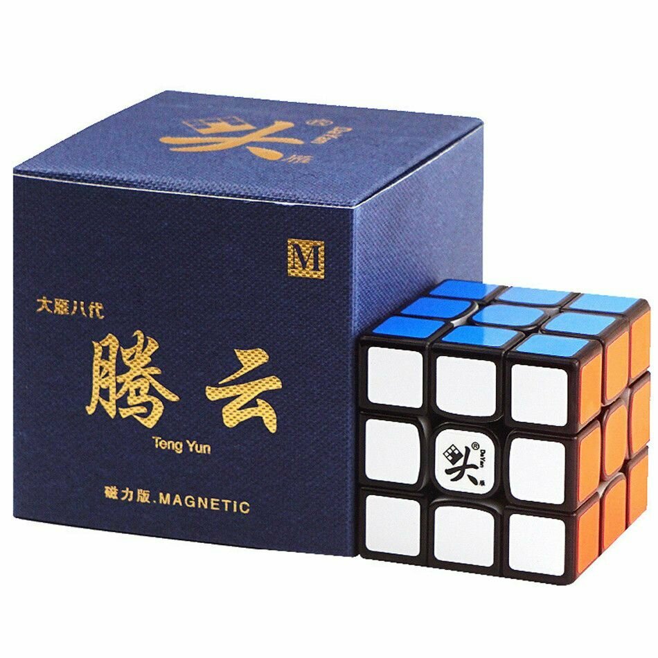Dayan tengyun 3x3x3 V1 Магнитный кубик Professional Dayan V8 3x3 Magic Speed Cube Головоломки Развивающие игрушки для детей
