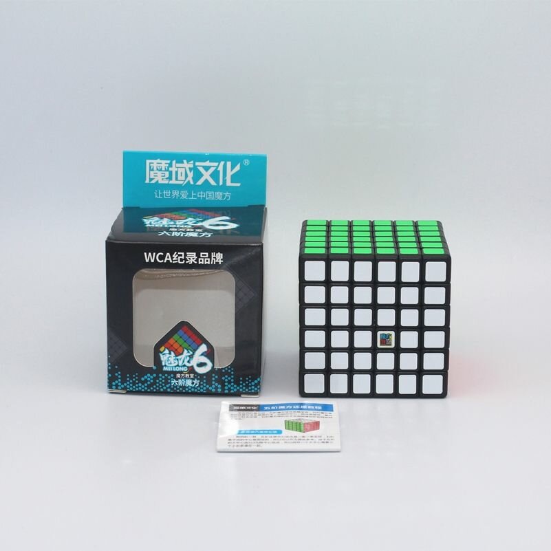 Куб MoYu 6x6x6 Куб 7x7x7 Куб 8x8 9x9 10x10 11x11 12x12 Cubo Magico Professional Magic Cube Игрушки-головоломки Скоростной куб Игровой куб