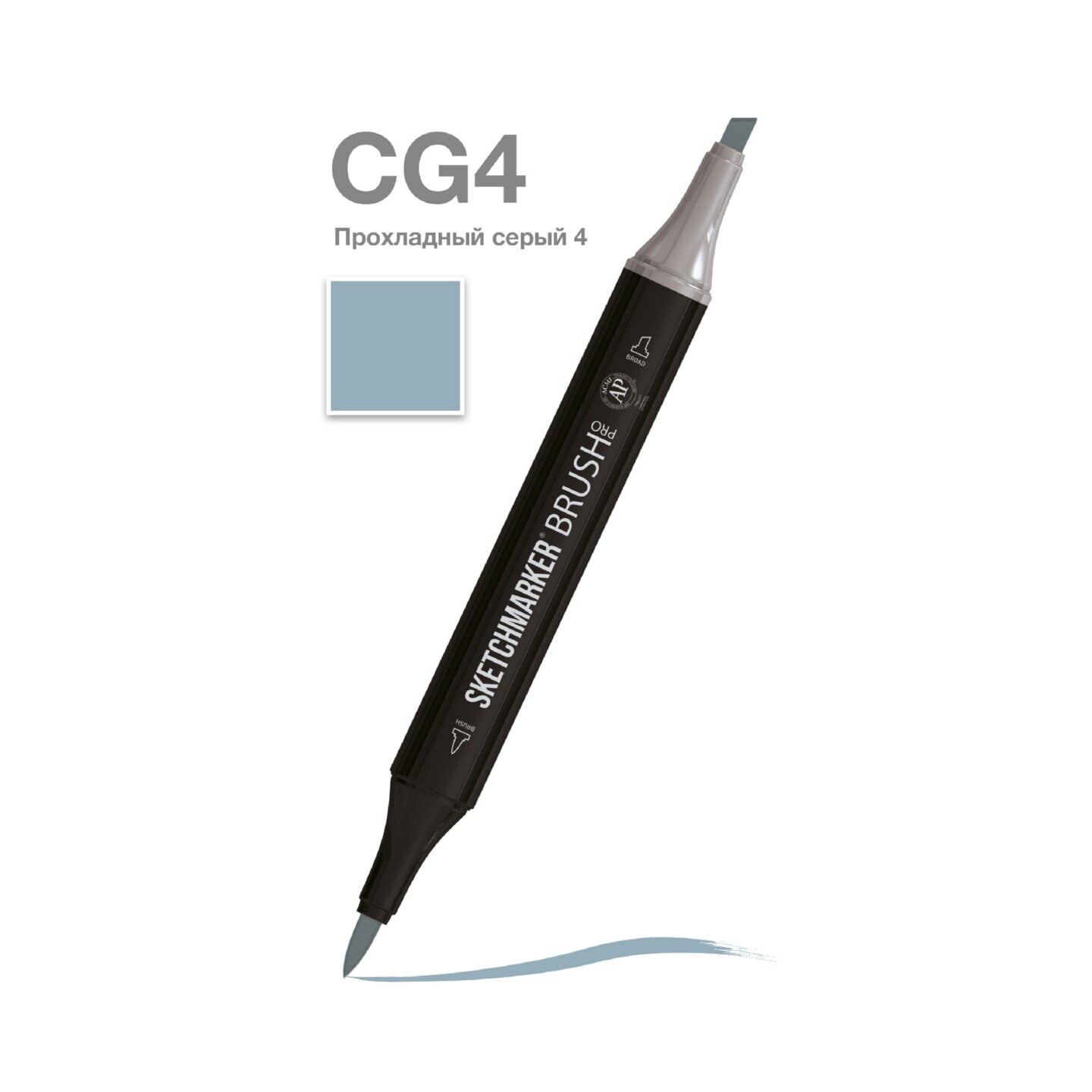 Маркер BRUSH PRO на спирт. основе два пера цв.№CG4 прохладный серый 4