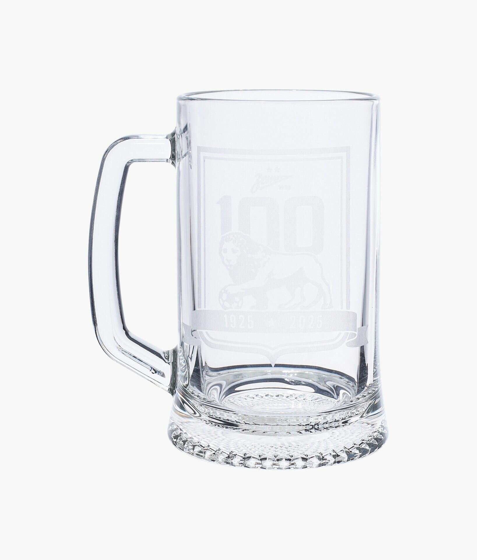 Кружка пивная ФК Зенит "100 летие"