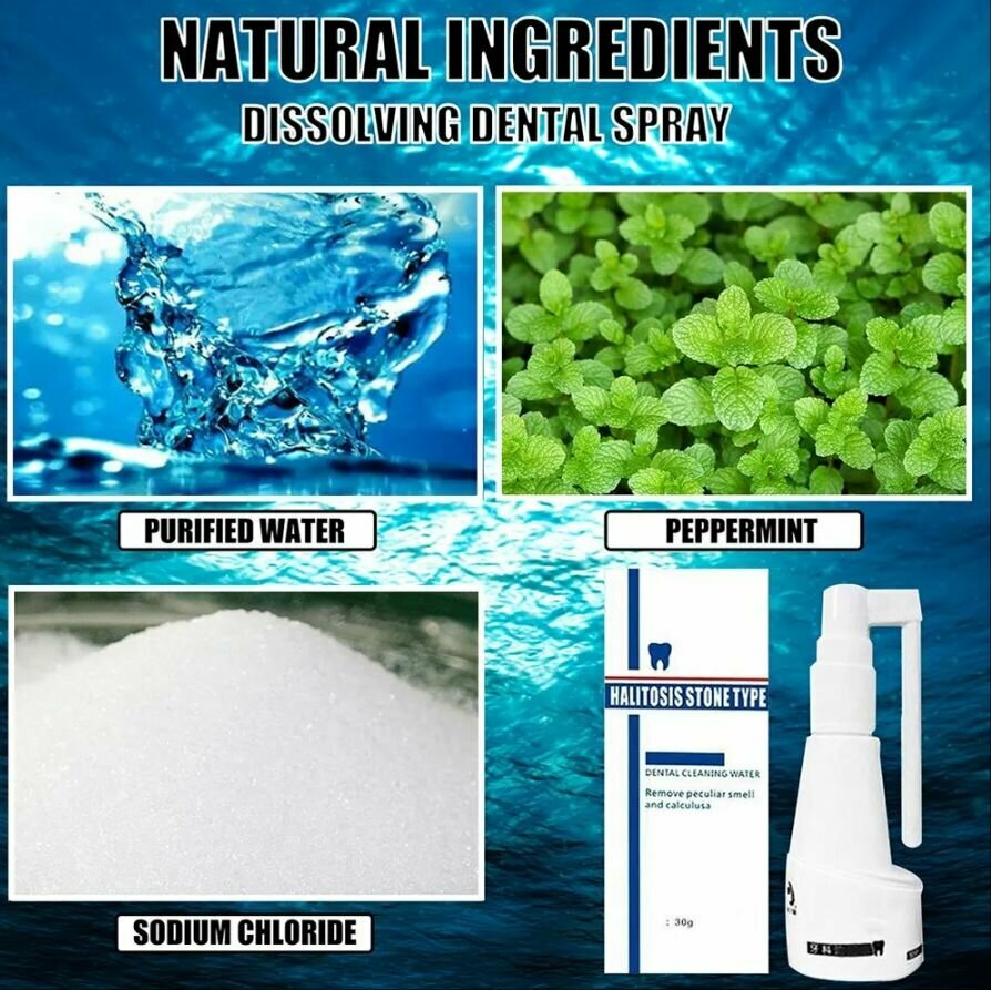 Индикатор зубного налета без вкуса и запаха 1 флакон