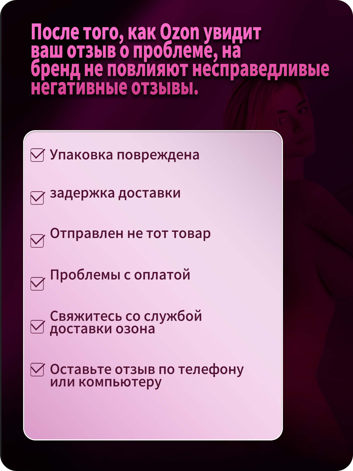 Вибратор кролик для игрушки для взрослых интим стимулятор для клитора 10 режимов, фиолетовый55