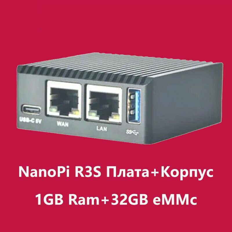 Корпусный элемент ноутбука