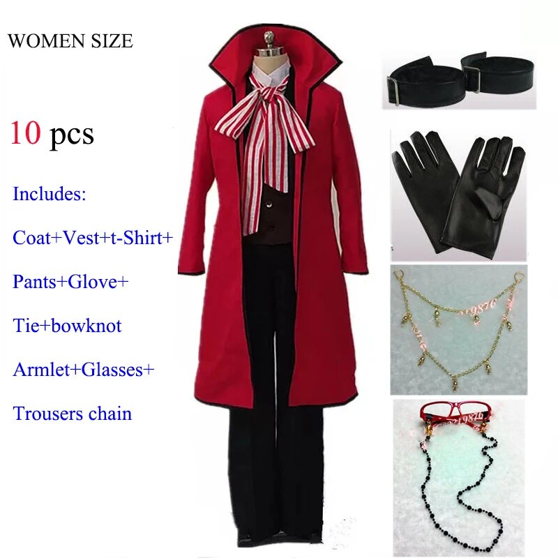 Косплей костюм Грелл Сатклифф COSNYC М, For Ladies