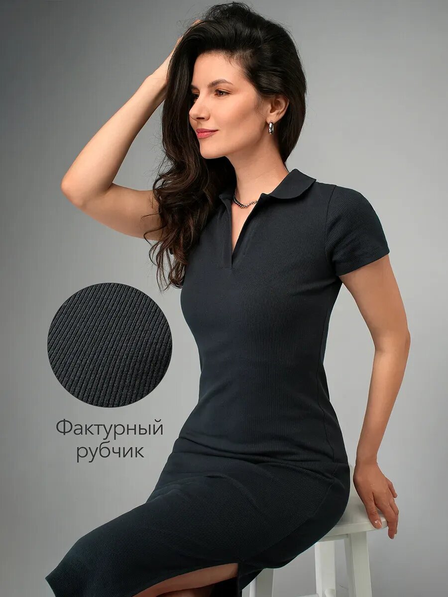 Платье для женщин