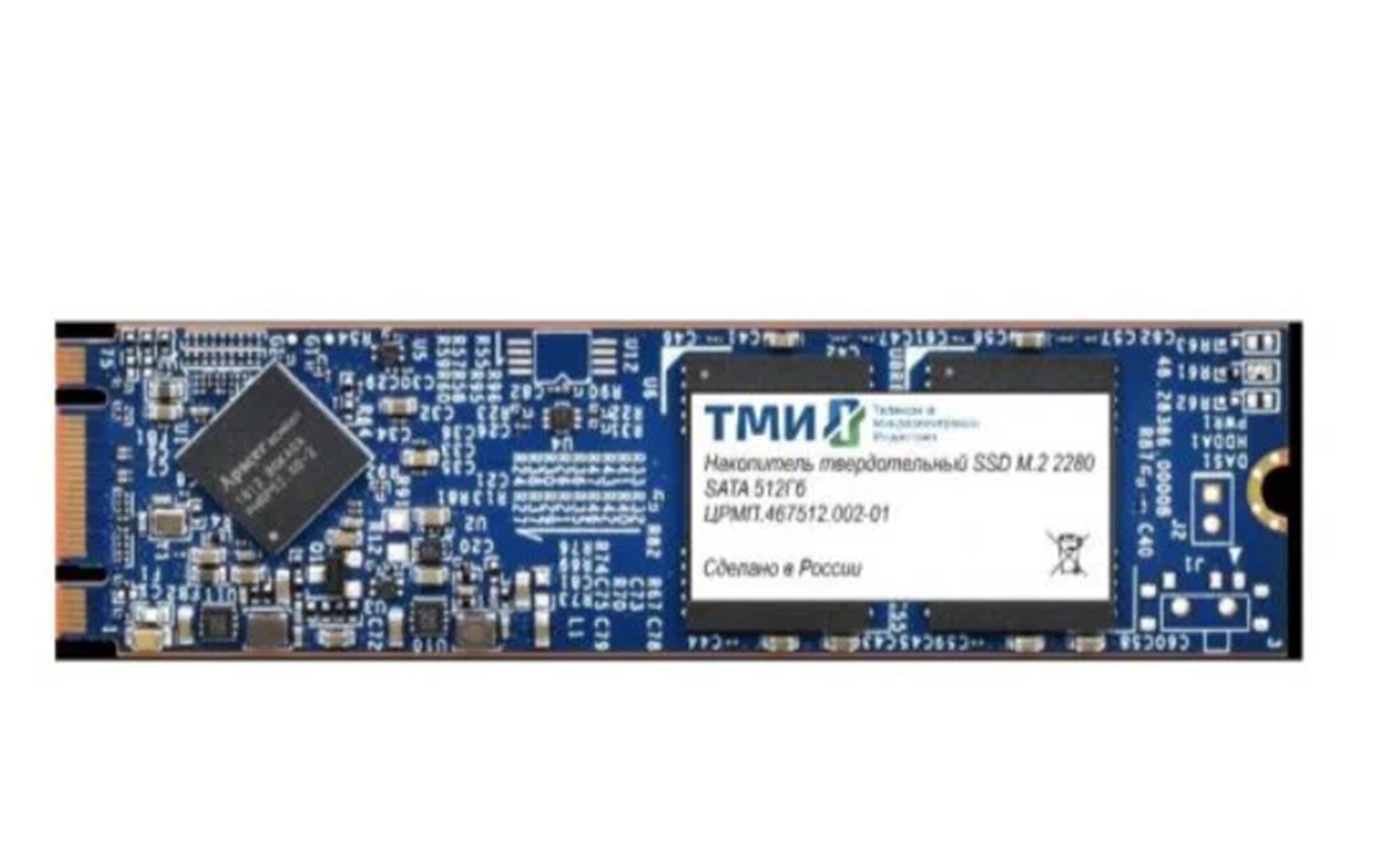 Накопитель SSD ТМИ црмп.467512.002-01 М.2 2280, 512ГБ, 3 бит TLC, 3D NAND, TLC, SATA III