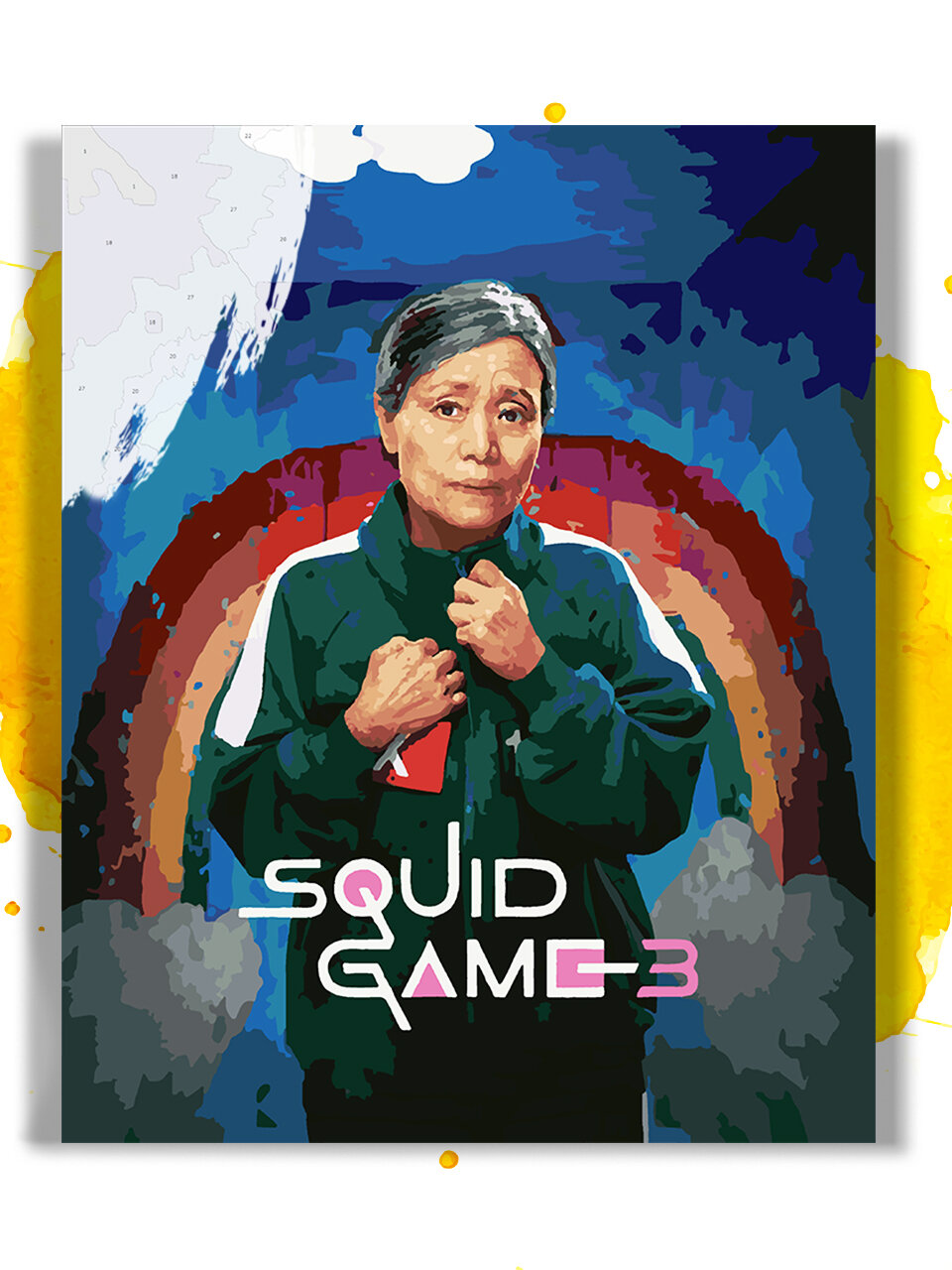 Картина по номерам на холсте Игра в Кальмара 3 - Постер Чан Гым Джа, 40 х 50 см