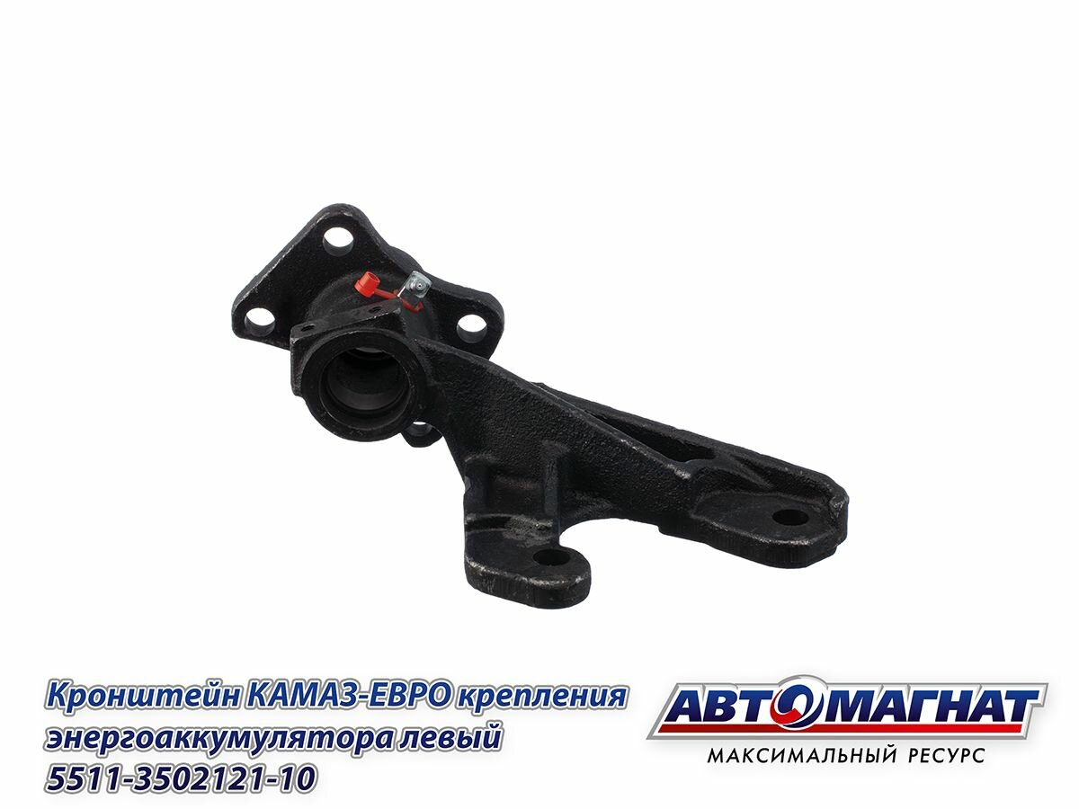 Кронштейн КАМАЗ-евро крепления энергоаккумулятора левый