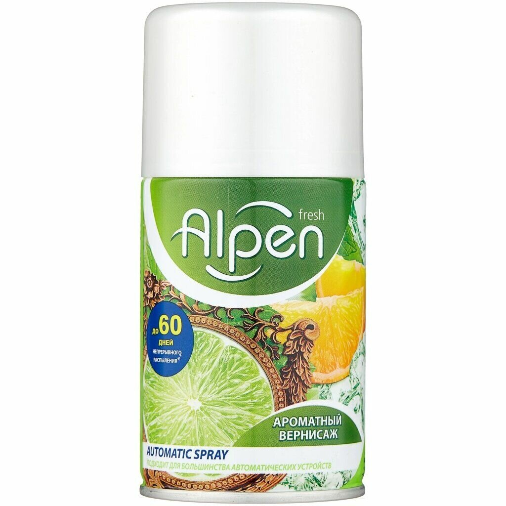Сменный баллон для освежителя воздуха Alpen Verti ароматный вернисаж, для автоматических освежителей, 250 мл
