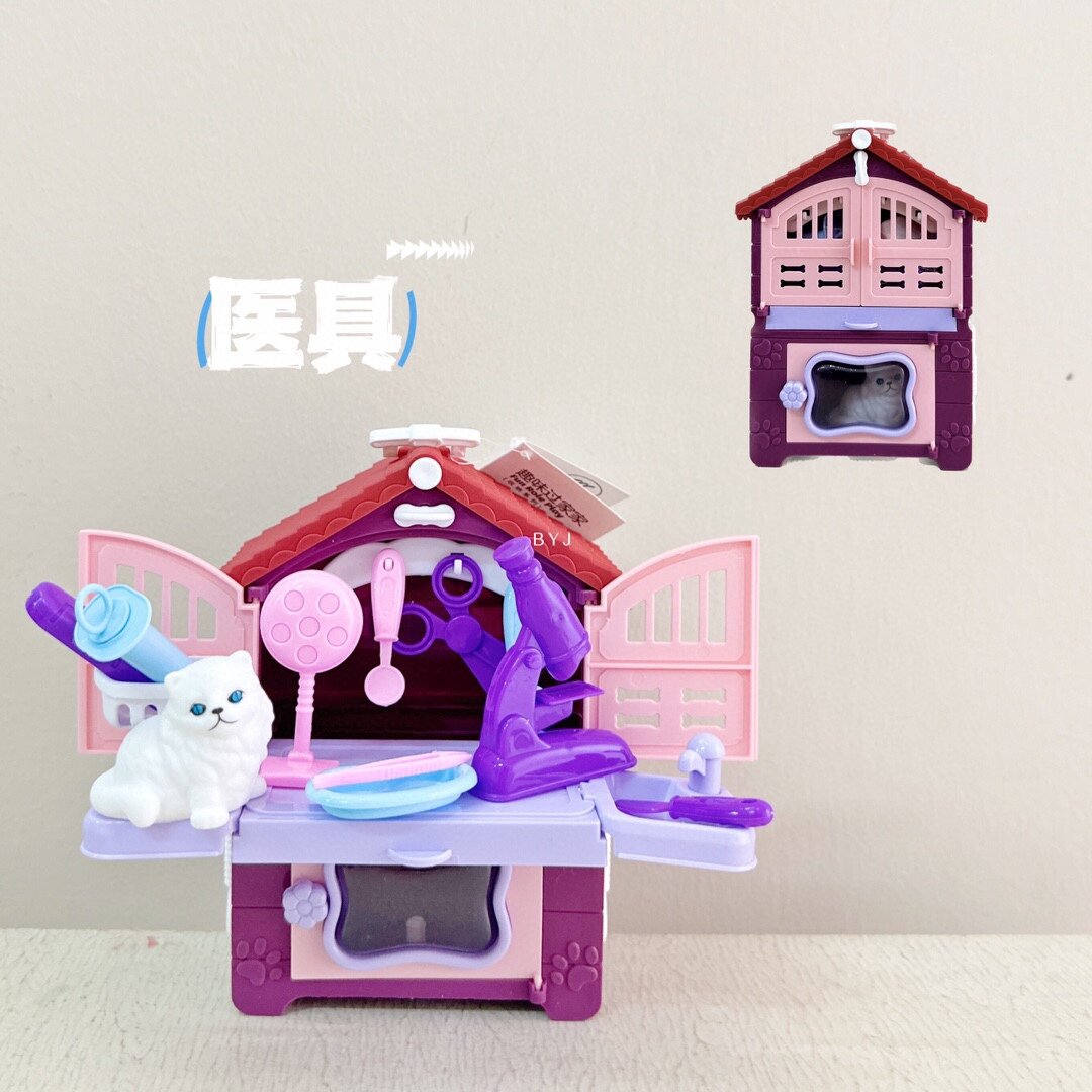 Детям дарят домашние игрушки, кошки, домашние питомцы на 3-6 лет