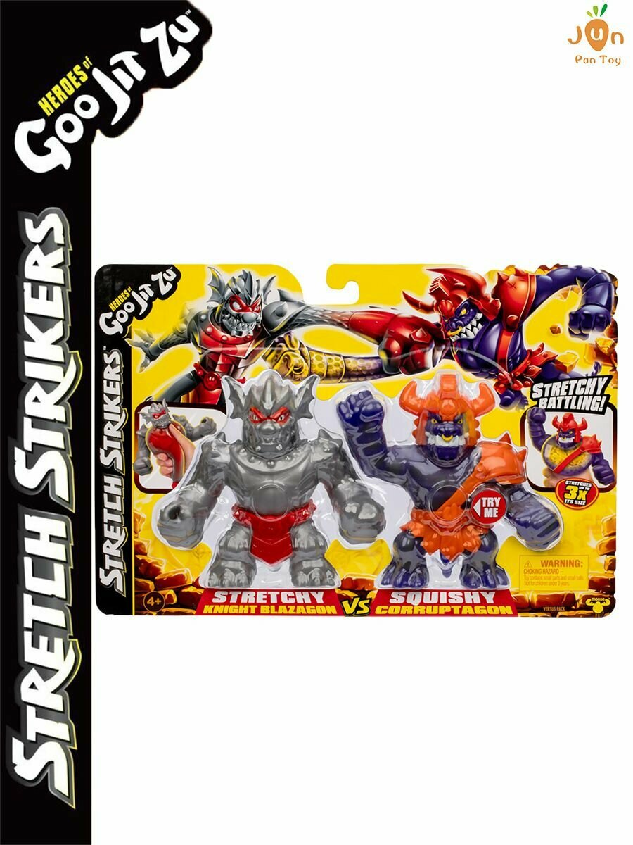 Фигурка Heroes of Goo Jit Zu Stretch Strikers Stretchy Knight Blazagon VS Squishy Corruptagon / детские игрушки, которые можно растягивать и сжимать, подходят для подарков на день рождения