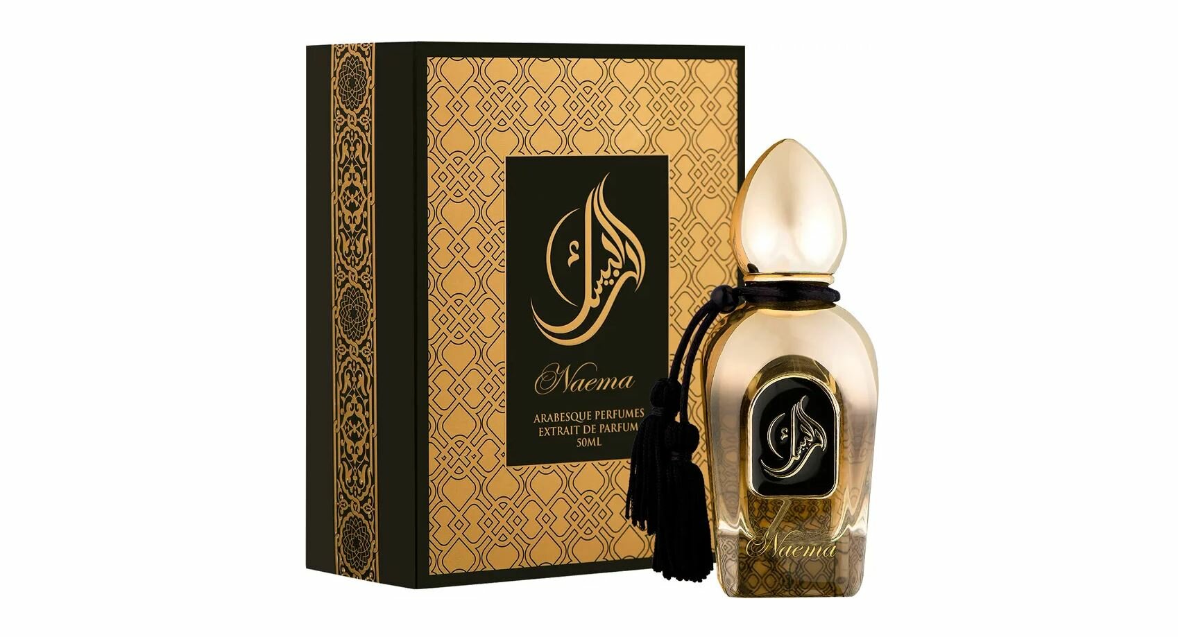 Духи Arabesque Perfumes Naema 50 мл, восточный, пряный аромат