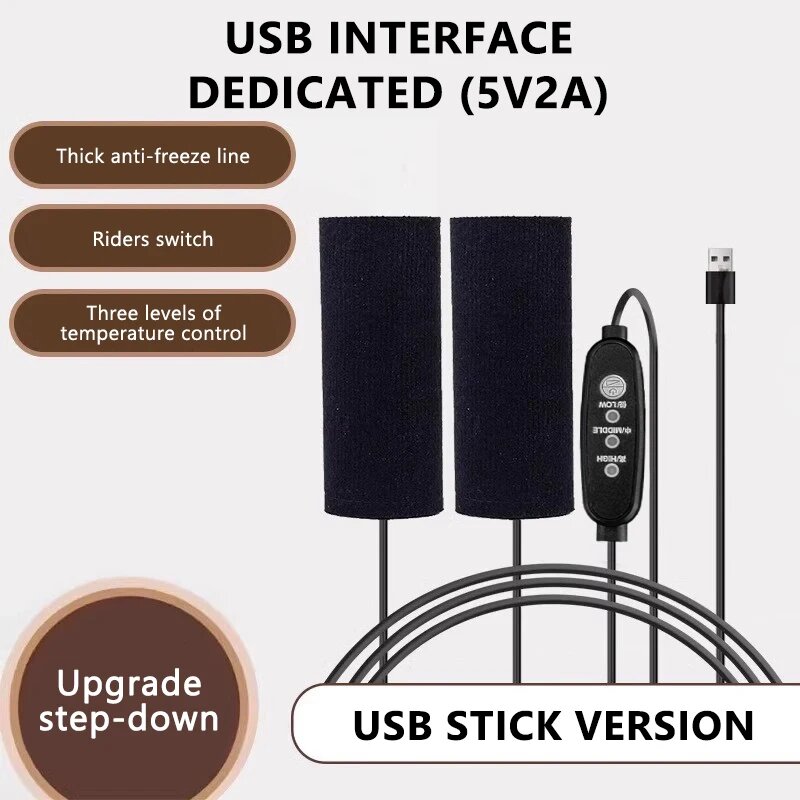 SEAMETAL мотоциклетные ручки с подогревом, 12 В, USB, 3 передачи, грелка, электрическая ручка с подогревом, противоскользящие комплекты для быстрого нагрева мотоцикла