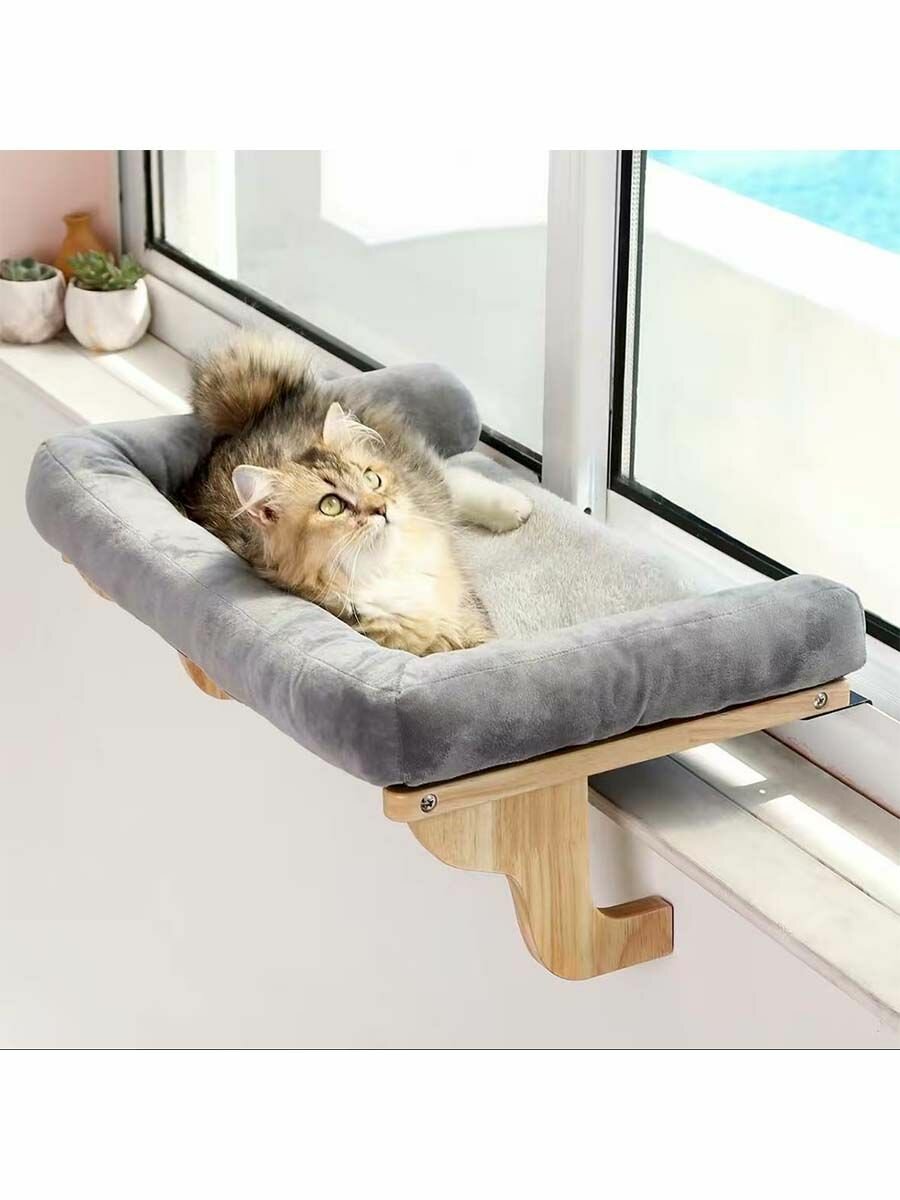 Подоконная лежанка для кошек с бортиками, ортопедический гамак на окно из дерева и металла, прочная полка-гамак для котят и крупных кошек