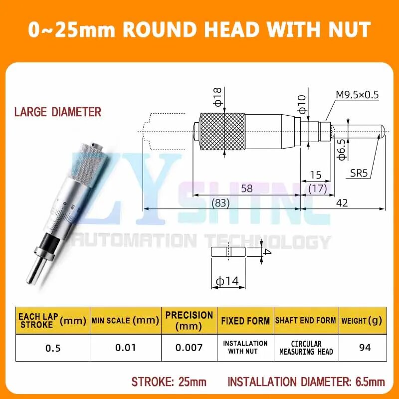 Микрометр Round Head с гайкой 0-25 мм, MT25-4