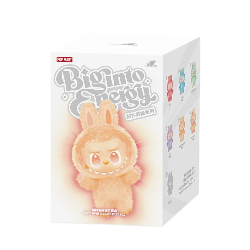 POP MART Big into Energy, винил брелок, Цвет: 1PC Single Box