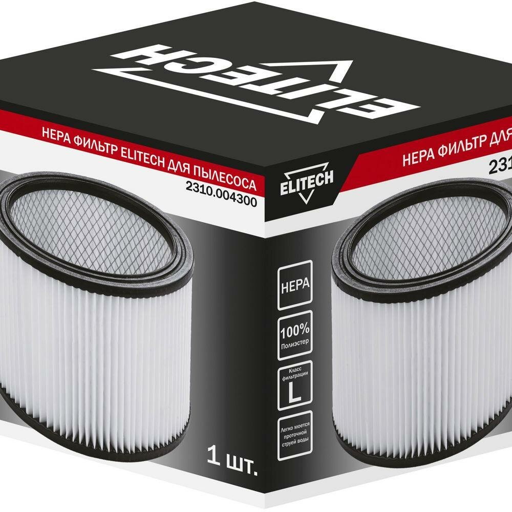 Фильтр для пылесоса Elitech ПС 24-60А2