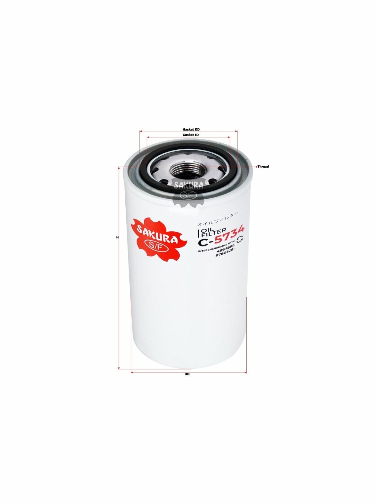 Фильтр масляный для спецтехники Cummins, Sakura C5734