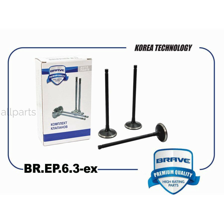BRAVE BREP63EX Клапана выпуск Daewoo Matiz, Chevrolet Spark, Aveo 0.8 -1.2 (3 шт BRAVE BREP63ex