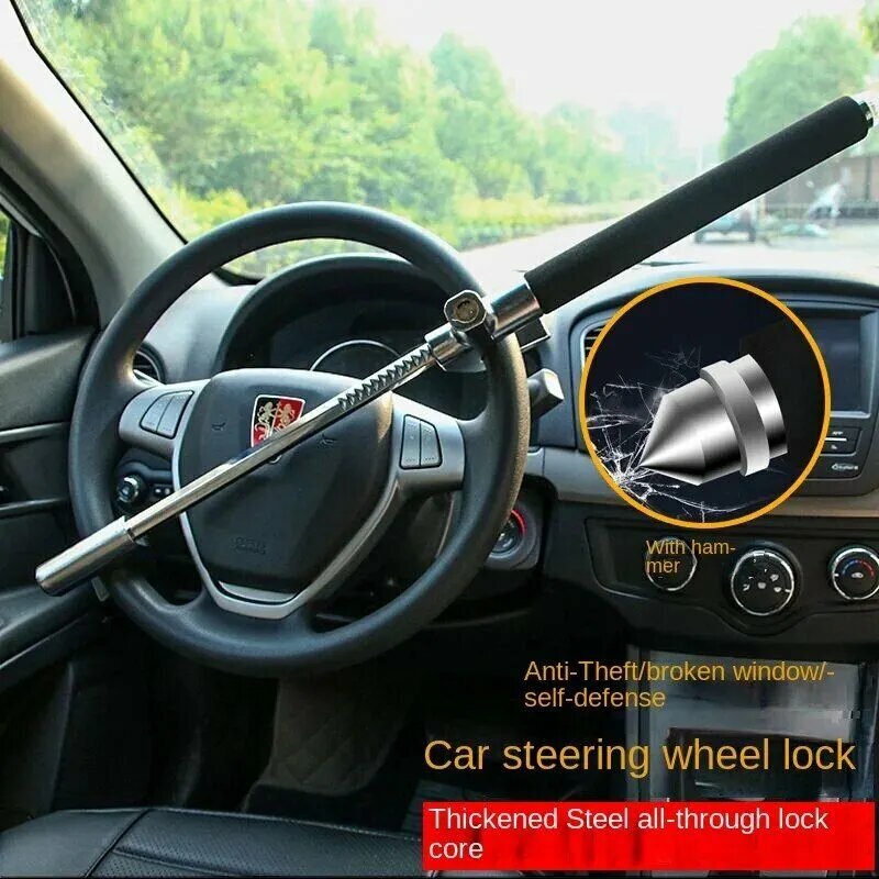 Автосигнализация