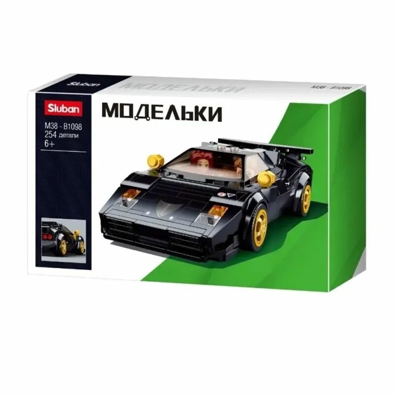 Конструктор Sluban Черный спортивный автомобиль, пластиковый, 254 детали, в коробке