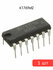 Микросхема К176ТМ2, DIP14