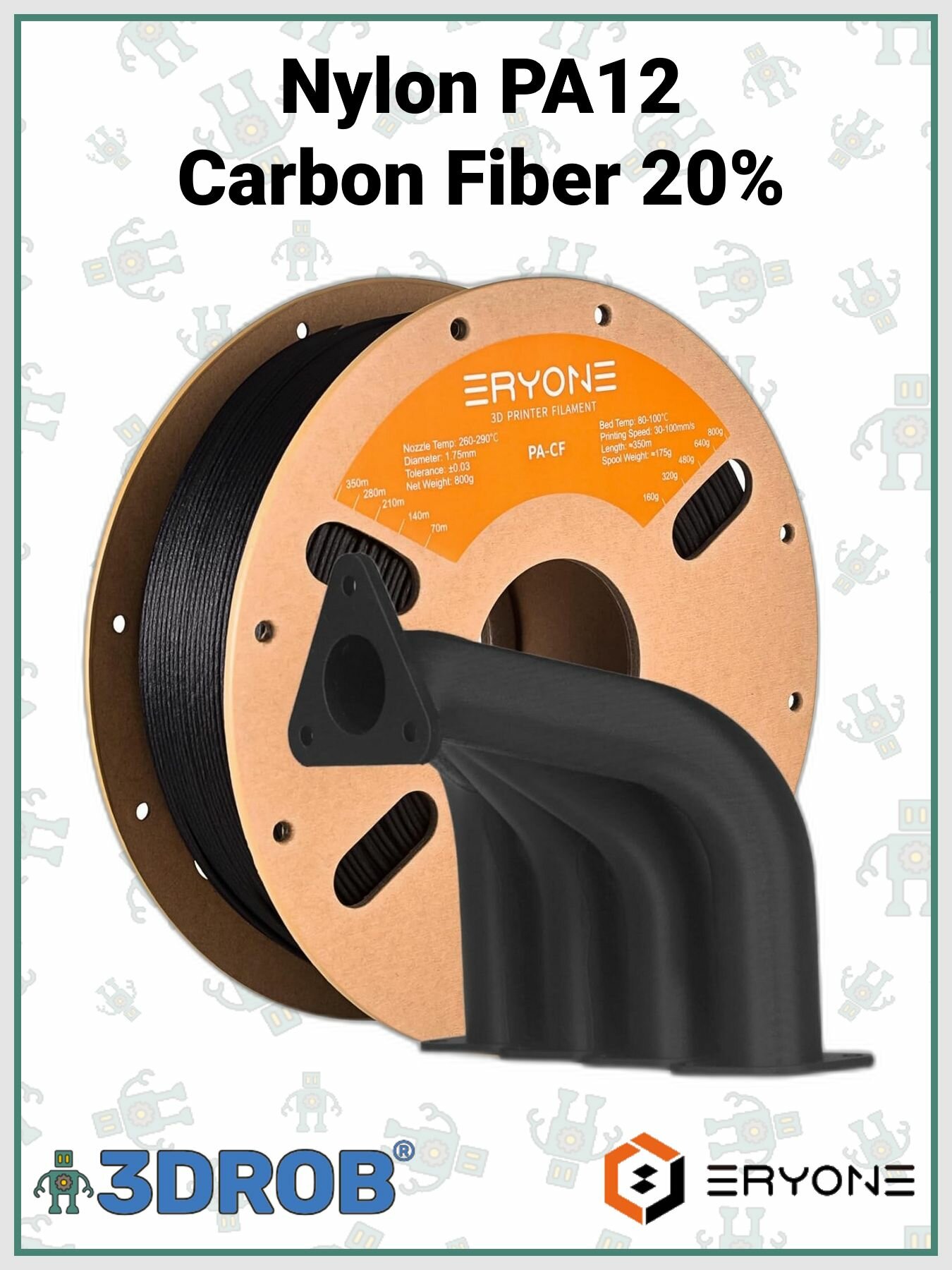 NYLON PA12 Carbon Fiber 1,75 мм 0.8 кг (Eryone) черный карбон
